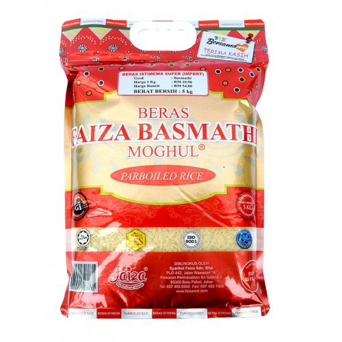 Faiza Herba Ponni Taj Mahal 5kg/ Parboiled / Kashmir Basmathi ...
