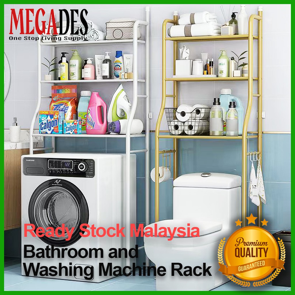 Bathroom and Washing Machine Rack / 3 Tier Bathroom Organizer Toilet ...