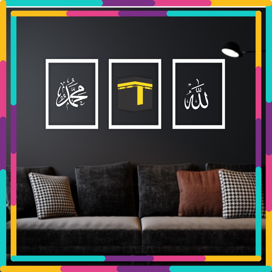 Frame Kaabah 3D | Allah | Muhammad | Lailahaillallah | Frame Khat ...