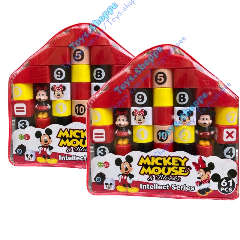 Mickey Mouse Minnie Building Blocks Lego Building Block Education Toys ...
