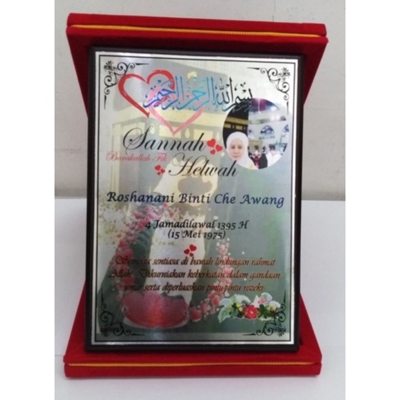 PLAK BALDU/VELVET BOX (HARI ANUGERAH/CENDERAHATI/PENGHARGAAN) with ...