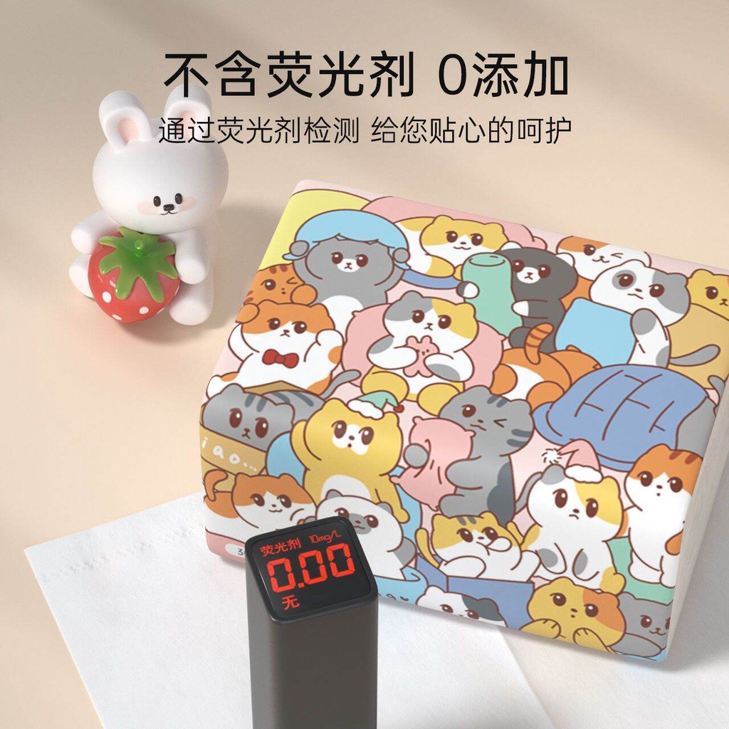 【5 Packs】300 Sheets 4-Ply Tissue Paper Virgin Wood Pulp Skin Friendly ...