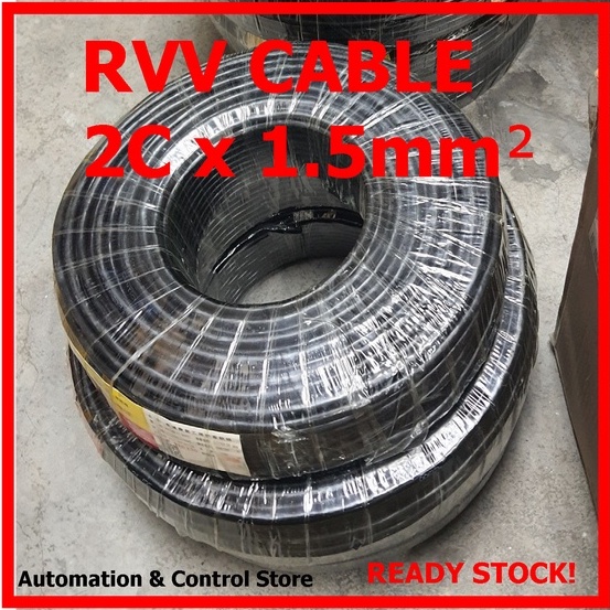 RVV Cable|2C X 1.5mm² X 100M|2C1.5|Multicore Cable|PVC Flexible Control Cable | Shopee Malaysia