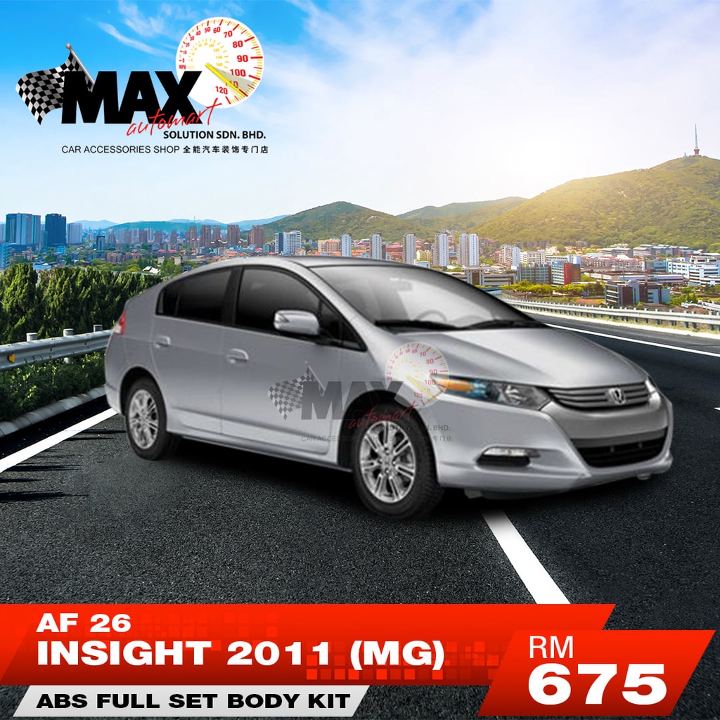 HONDA INSIGHT 2011 MG ABS MATERIAL WITHOUT PAINT | Shopee Malaysia