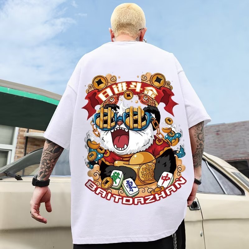 S-8XL National Trendy Hip-Hop Cartoon Money-Lucky Panda Print Short ...