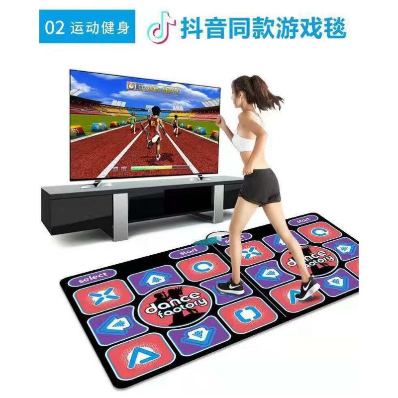 🔥FREE SHIPPING!!STOCK READY🔥RUNNING/DANCING GAME 跳舞毯 | Shopee Malaysia