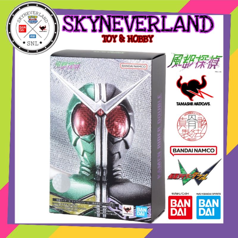 BANDAI TAMASHII SHF SHINKOCCHOU SEIHOU KAMEN RIDER DOUBLE CYCLONE JOKER ...