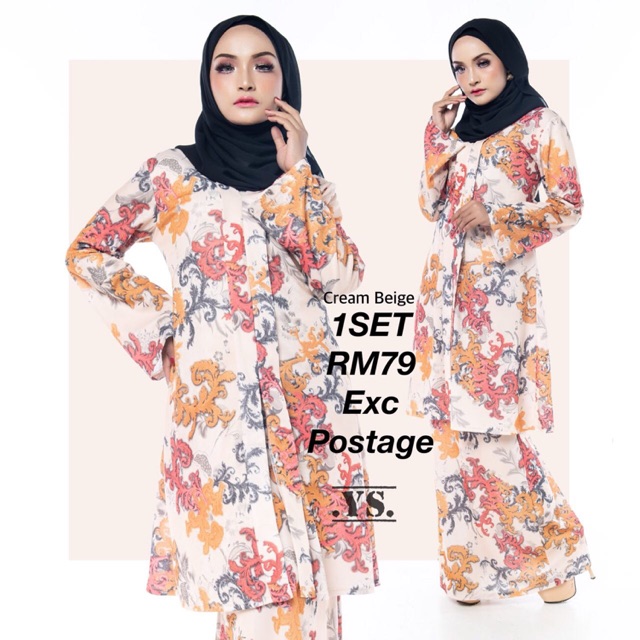 BAJU KURUNG EXCLUSIVE CLASSIC CORAK KEBAYA KEBARONG + SKIRT (CODE: ALIA ...