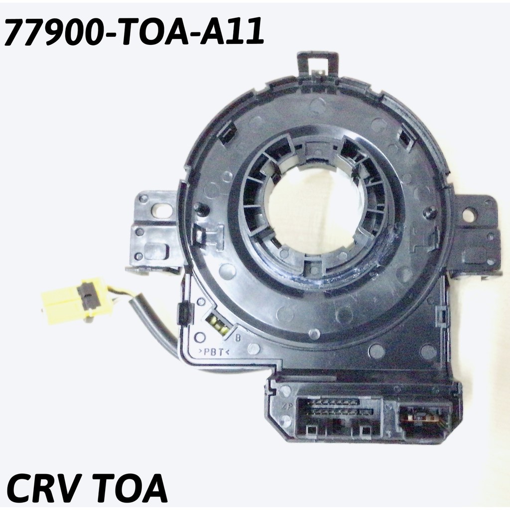 HONDA CRV ( TAO ) - CLOCK SPRING (NEW) | Shopee Malaysia