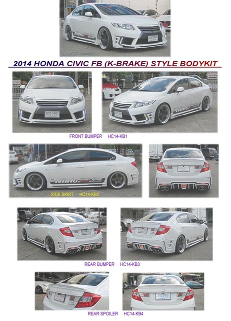 Honda Civic fb 2012 2013 2014 kbreak k break Bodykit body kit front ...