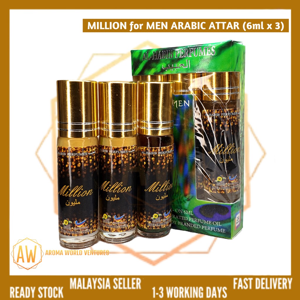 AL-HABIB ARABIC ATTAR 3IN1 FOR MEN *6ml x 3* Perfume/Fragrance/Arab ...