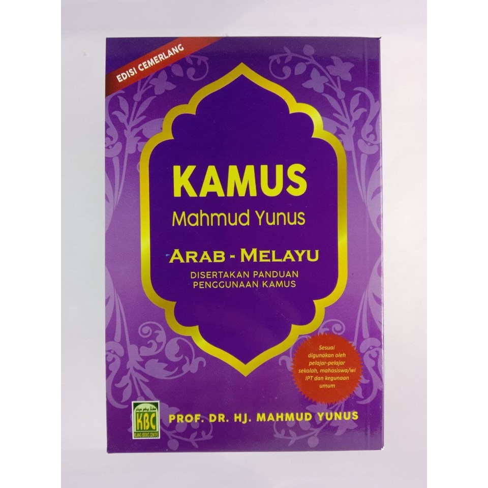 Kamus Mahmud Yunus Arab - Melayu (Sedang) | Shopee Malaysia
