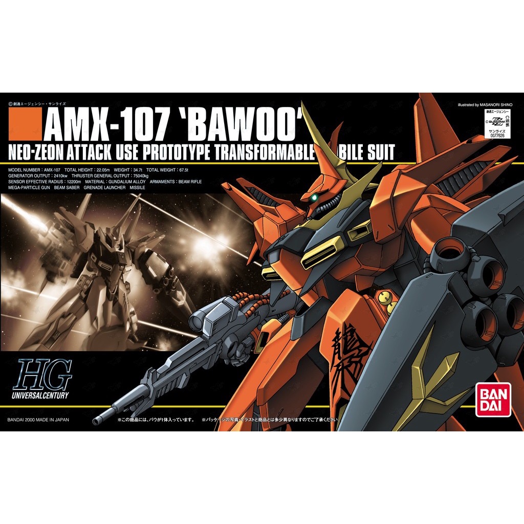 Bandai HGUC HG 1/144 AMX -107 BAWOO | Shopee Malaysia