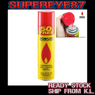 Ronson Neon Atlas Clipper Dunhill Gas Lighter Refill butane gas refill for lighter (Ship within ...