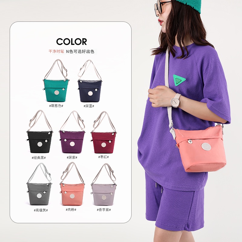 【colorful fox】new lady shoulder bag korean style waterproof nylon ...