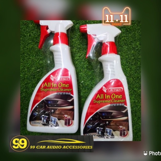 PROMOTION ( 2FOR RM50 ) JETSEN ALL IN ONE MULTI PURPOSE SUPREME CLEANER ...