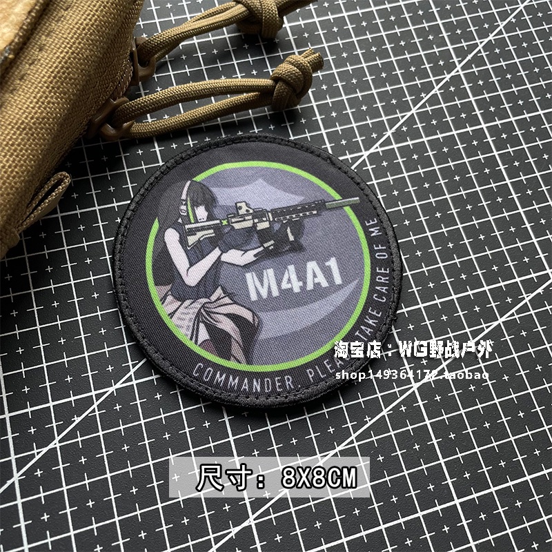 [Customized Armband Velcro] Tactical Cute Girl Morale Badge Girls ...