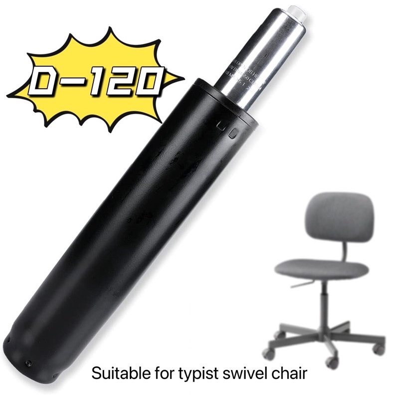 [Ready Stock] Office Chair Gas Lift Gas Spring Cylinder Chair Roller ...