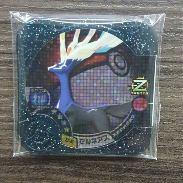 Pokemon Tretta Z3 Master Class 4* Xerneas | Shopee Malaysia