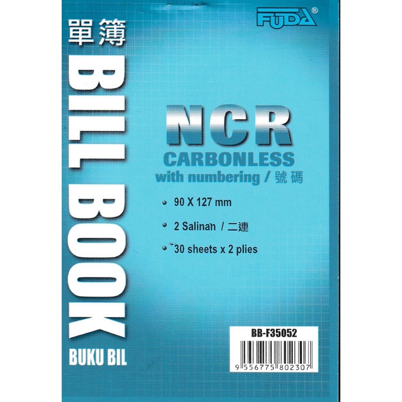 Fuda BB-F35052 Bill Book 30’s x 2 NCR Carbonless | Shopee Malaysia