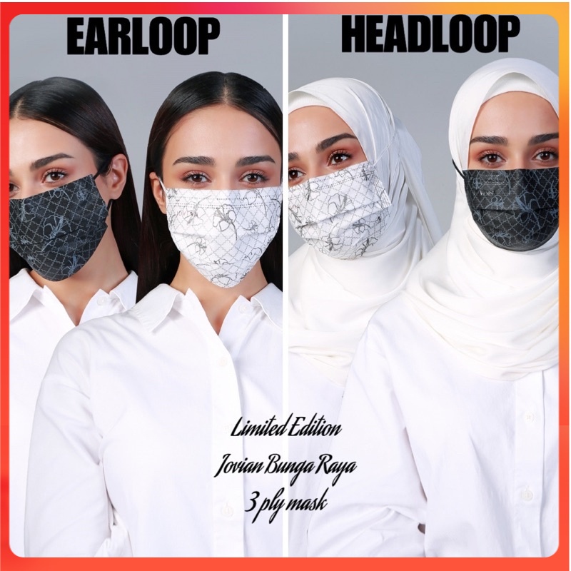 LIMITED EDITION JOVIAN BUNGA RAYA MASK JOVIAN MASK ANTI JERAWAT (30PCS ...