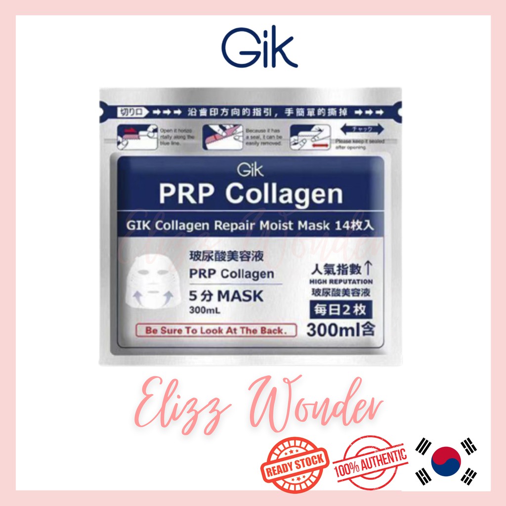 [READY STOCK] 🇰🇷 GIK PRP Collagen Repair Moist Mask (14 pcs & 21 pcs) Gik面膜 | Shopee Malaysia