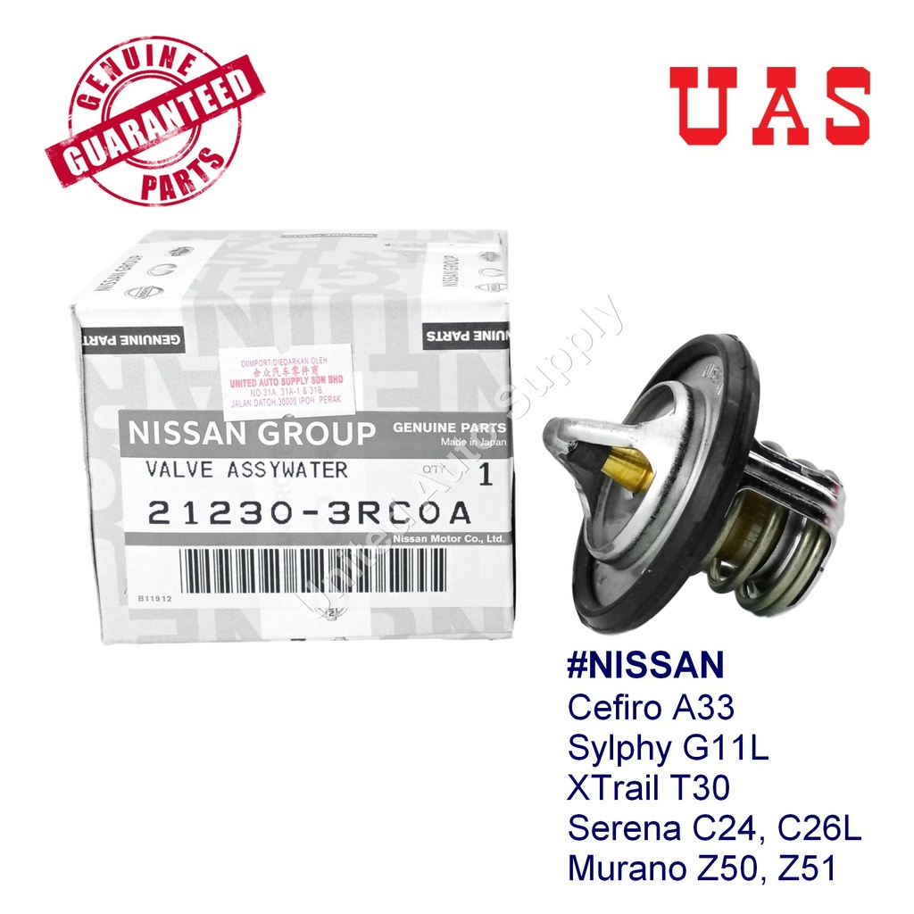 NISSAN Thermostat For NISSAN XTrail Cefiro Murano Serena Sylphy 95°C ...