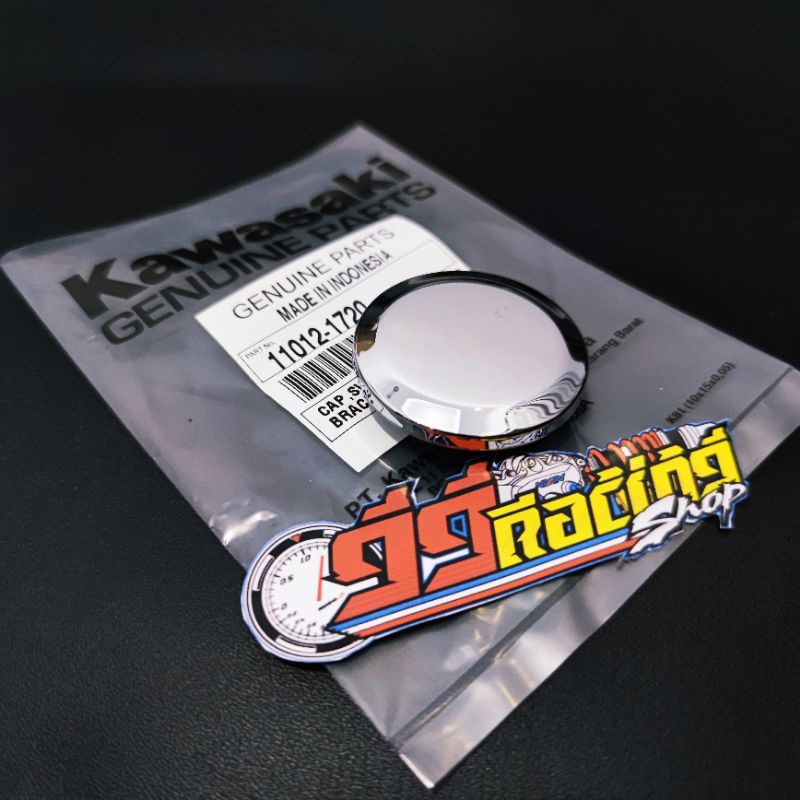 Original Kawasaki KLX 150 BF LGS Dtracker NINJA Swing Arm Frame Cover ...