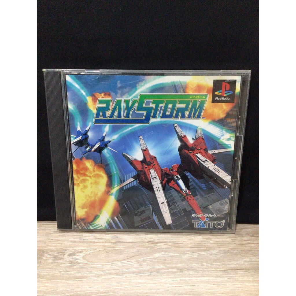 Original Disc [PS1] RayStorm (Japan) (SLPS-00678 | 91050) Ray Storm ...