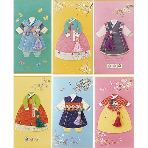 [From and to]Children's Hanbok Pocket envelope Set(6 sheets) | Shopee ...