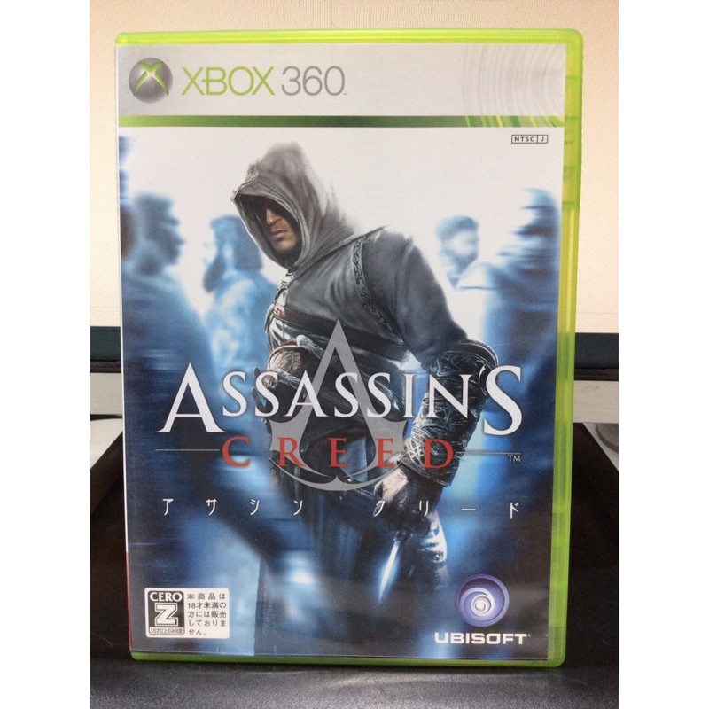 Original Disc [Xbox 360] Assassin's Creed (Japan) (UKA-00003 | 00004 ...