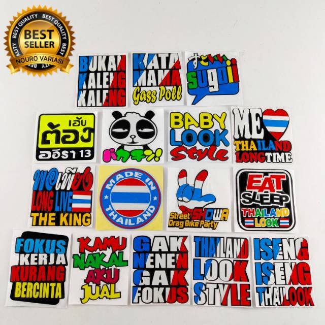 Thai cutting stickers thailook mothai iseng thailook eat QUALITY ...