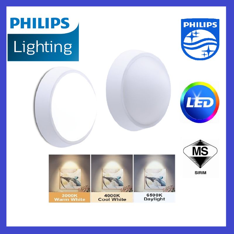 Philips Essential SmartBright Bulkhead (WT045C) | Shopee Malaysia