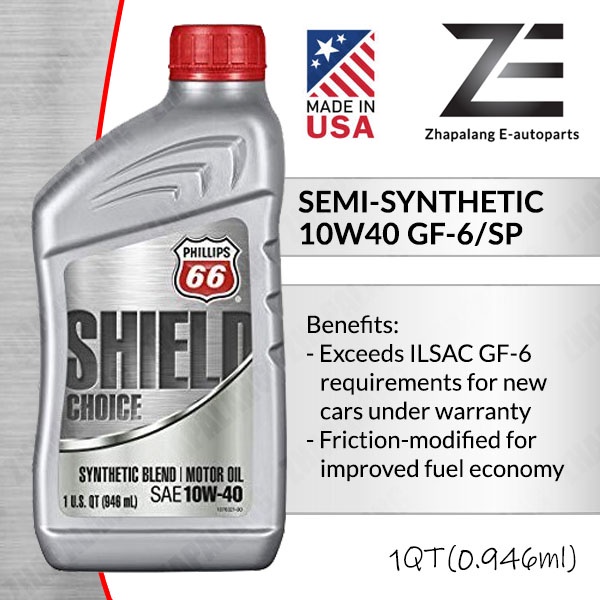 Phillips 66 SHIELD CHOICE 10W40 Petrol Semi Synthetic Engine Oil 1QT(0 ...