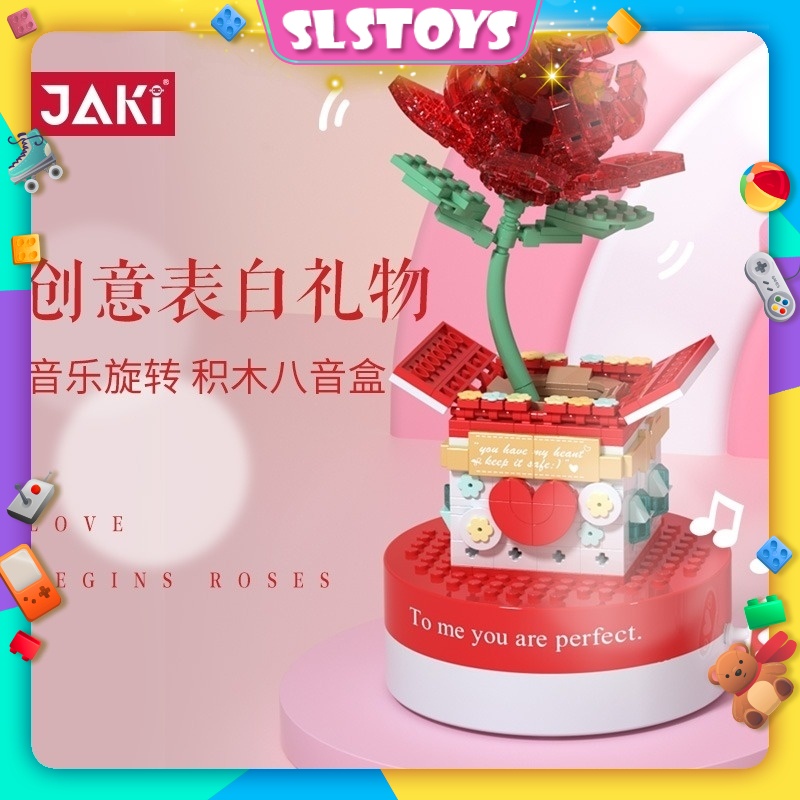 [Music Box] JAKI JK1310 Love And Rose Music Box Valentine Propose ...