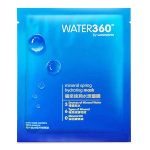 WATER360 Mineral Spring Hydrating Mask WATER 360 BY WATSONS | Shopee ...