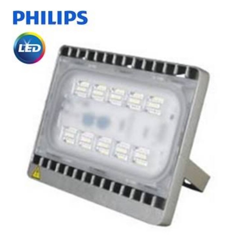 Philips bvp161 30w led spotlight | Shopee Malaysia