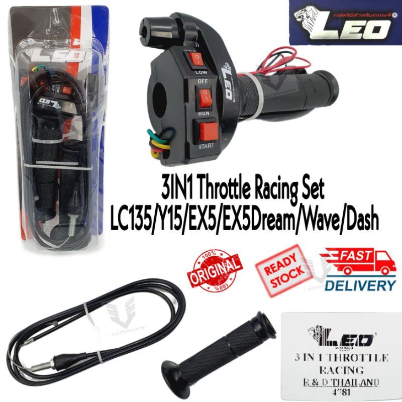 LEO LC135/Y15ZR/EX5 DREAM/WAVE100/DASH LEO 3 IN 1 RACING THROTTLE SET ...