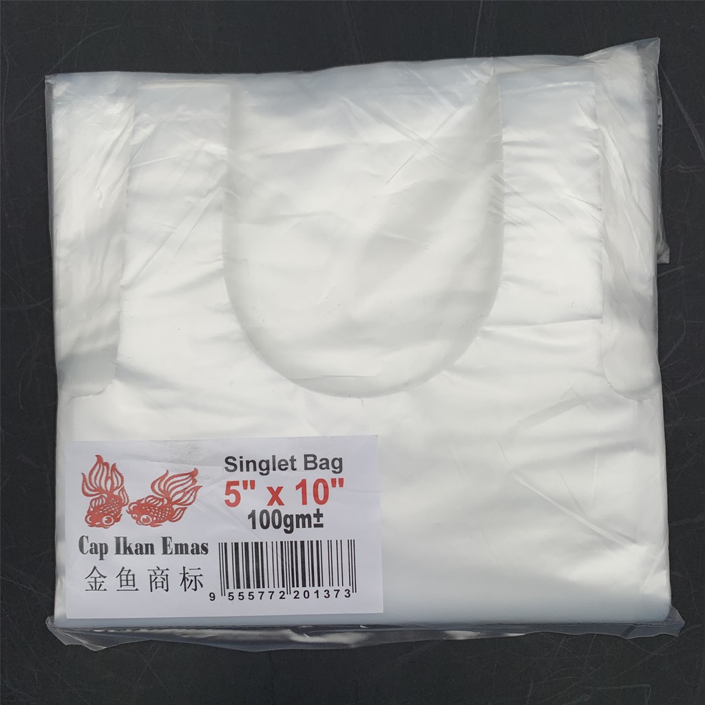 Small Singlet Bag [ 100gm± ] 4½x9 / 5x9 / 5x10 / 6x10 / 7x10 / 8x13 ...