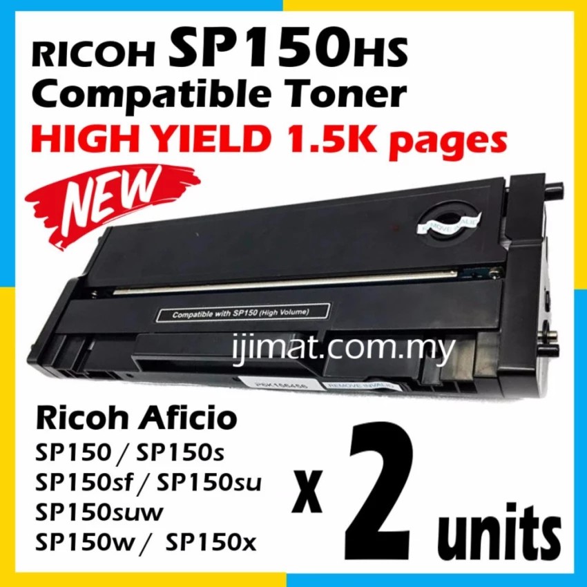 Compatible Ricoh Aficio SP150HS SP 150 150S 150SF 150SU 150SUW SP150 ...