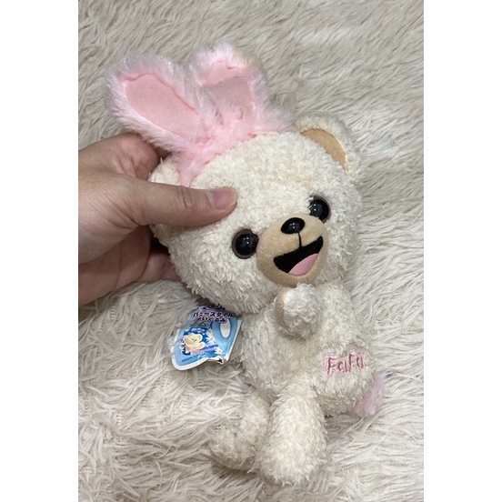 Banpressto Fleece Fafa Bear | Shopee Malaysia