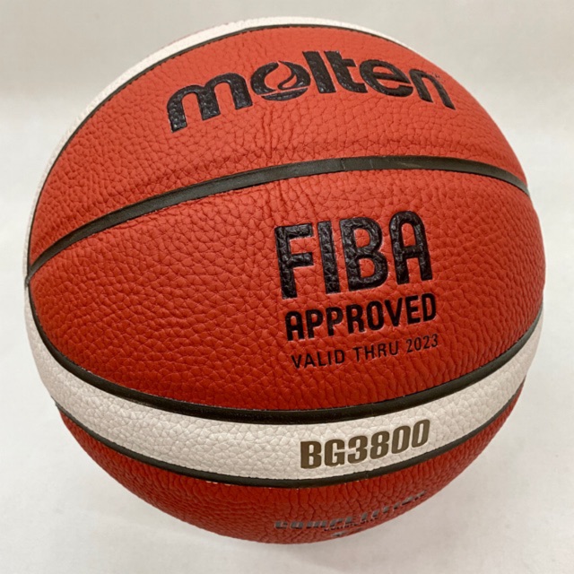 Molten 100% authentic B7G3800 size 7 BG3800 basketball | Shopee Malaysia