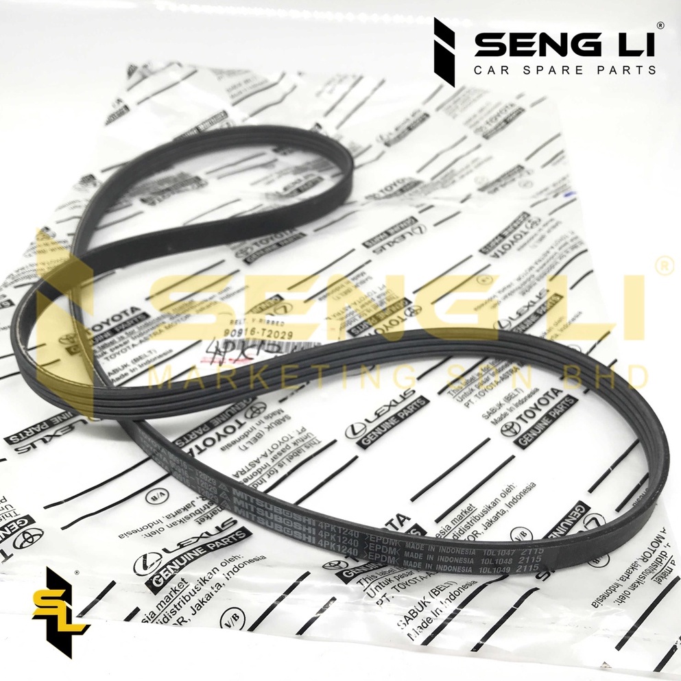 ORIGINAL TOYOTA 4PK1240 FAN BELT VIOS NCP42-90916-T2029 | Shopee Malaysia