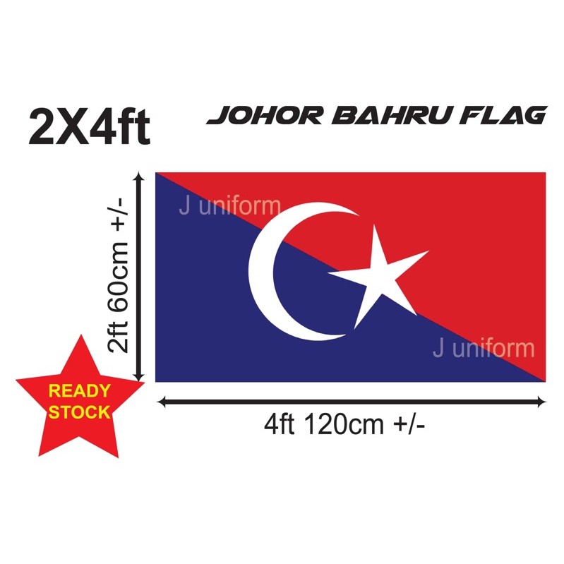 (READY STOCK) FABRIC 2x4ft johor bahru flag 60x120cm | Shopee Malaysia