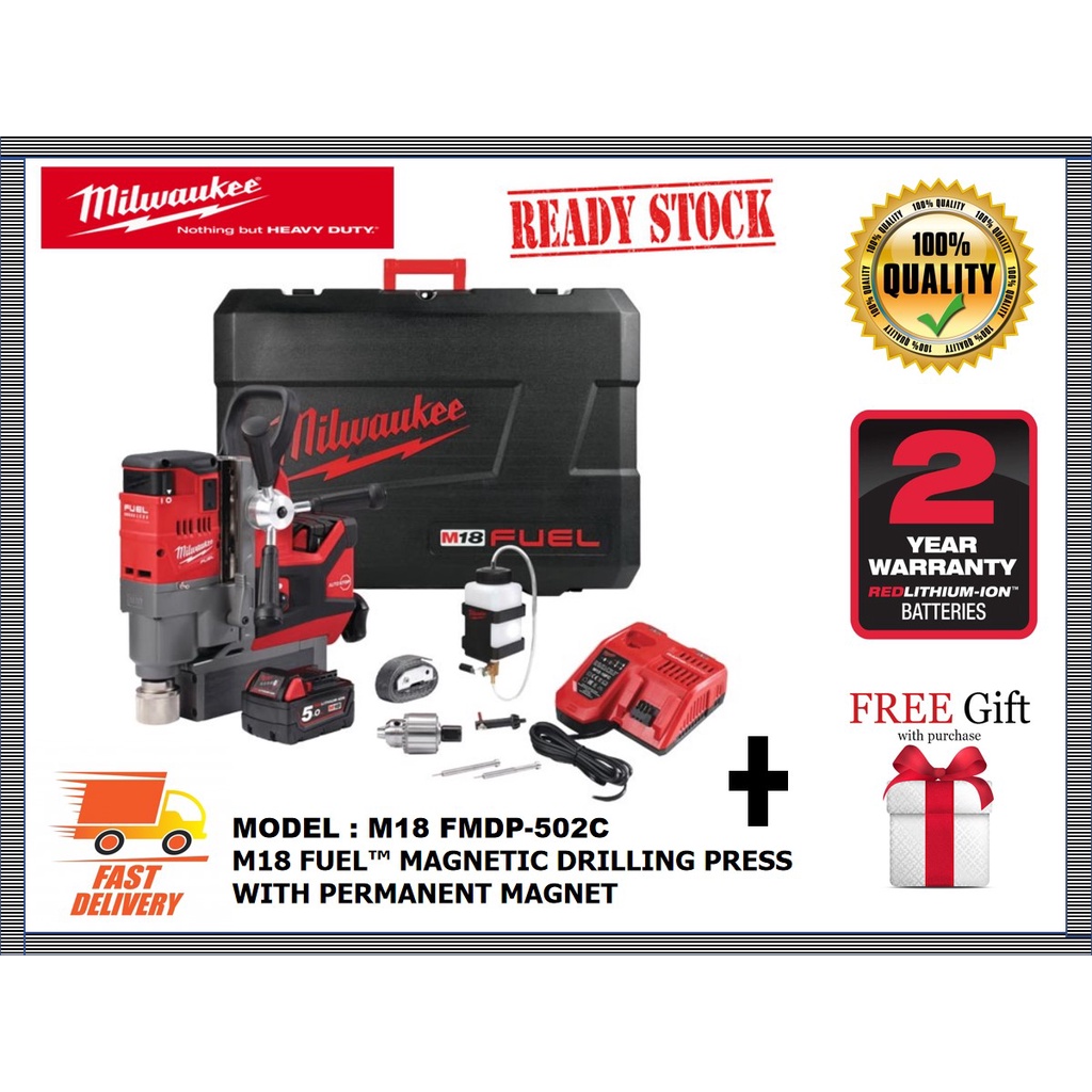 MILWAUKEE M18FMDP-502C M18 FUEL™ MAGNETIC DRILLING PRESS WITH PERMANENT ...