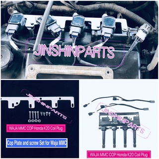 Proton Waja Coil Plug K20 K20A Set Combo Harness PNP K20 COP Waja MMC ...