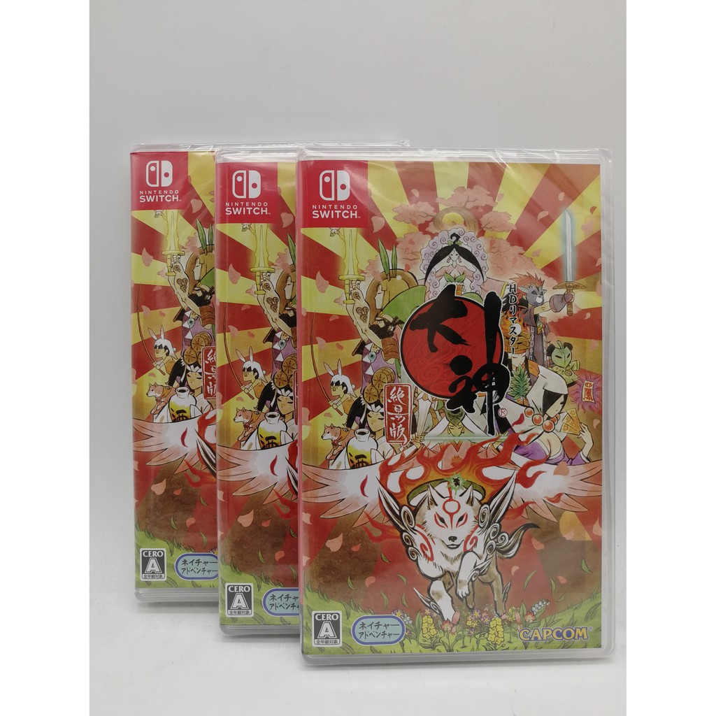 Ns Switch Okami HD (Eng) | Shopee Malaysia