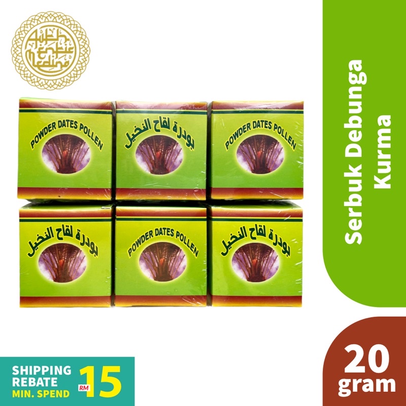 Serbuk Debunga Kurma dari Madinah Dates Pollen Powder (New Batch Exp. 1 ...