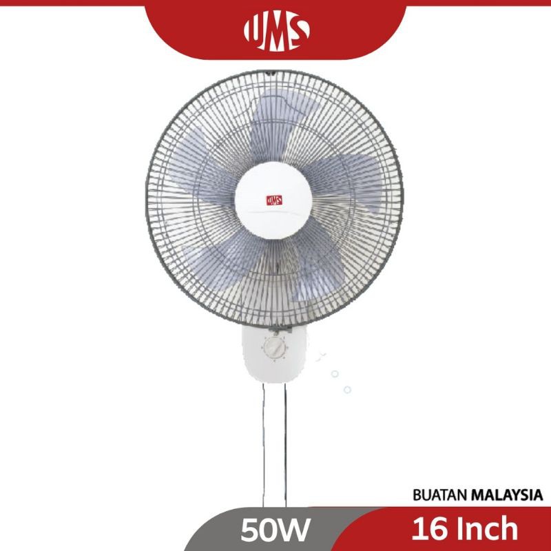 UMS 16" WALL FAN MADE IN MALAYSIA | Shopee Malaysia