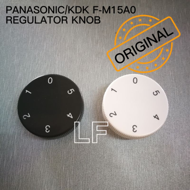 PANASONIC/KDK REGULATOR KNOB *ORIGINAL* F-M15A0 | Shopee Malaysia